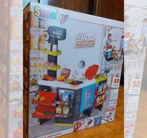 Игрушечный магазин Maxi market Smoby 350235