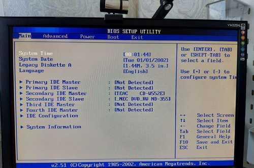 Компьютер системный блок бу