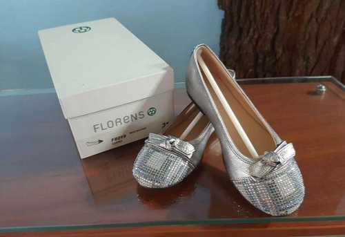 Туфли Florens. Италия. Новые