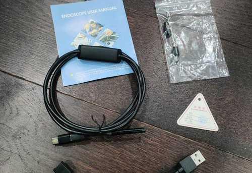 Видеоэндоскоп usb, type-c, новый