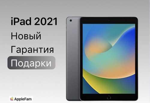 iPad 9 2021 WiFi 64 Space Grey