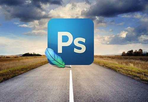 Adobe photoshop 2024г c нейросетями ии