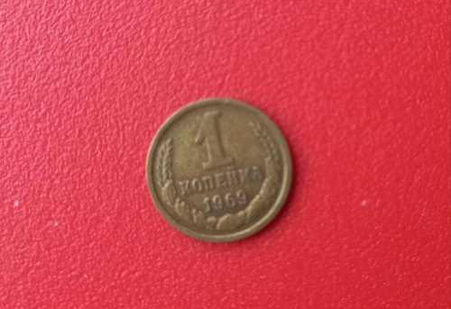 Монеты СССР