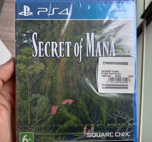 Новый Secret of mana