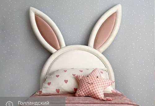 Кровать заяц с ушами детская кровать диван для дев