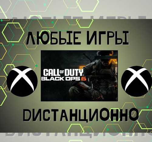 Call of duty black ops 6 xbox