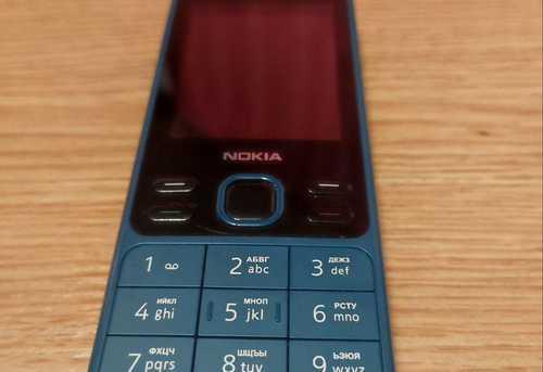 Nokia 150 (2020) Dual Sim