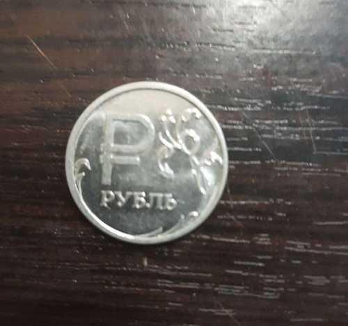 Монета Счастливая 1 рубль 2014 года редкая