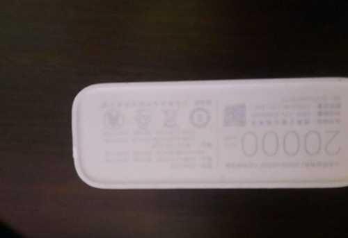 Внешний аккумулятор Mi Xiaomi Повербанк 20000mAh