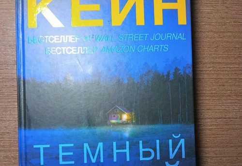 Продам книги