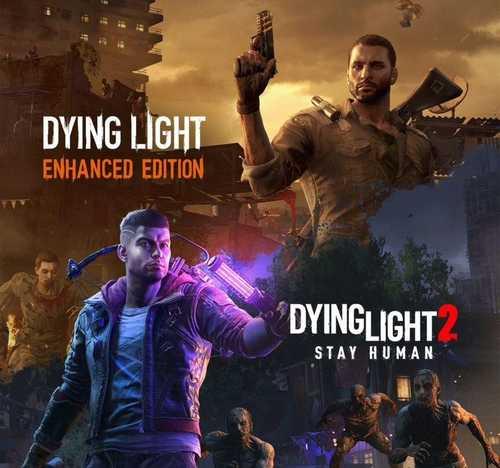 Dying Light: True Survivors Bundle ps4 и ps5