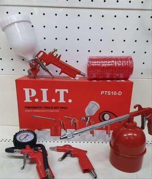 Набор пневмоинструмента для компрессора PIT 5 в 1