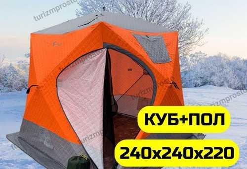 Зимняя палатка трехслойная + пол