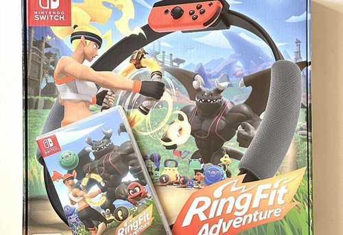Ring Fit Adventure для Nintendo switch
