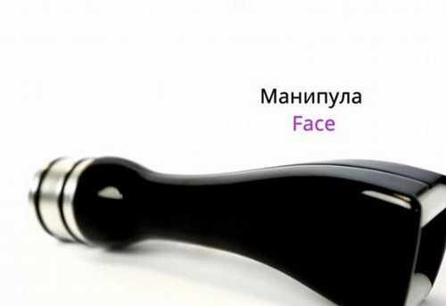 Манипула LPG для лица