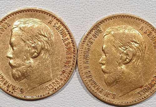 5 рублей 1898 года. Николай 2. Золотые монеты