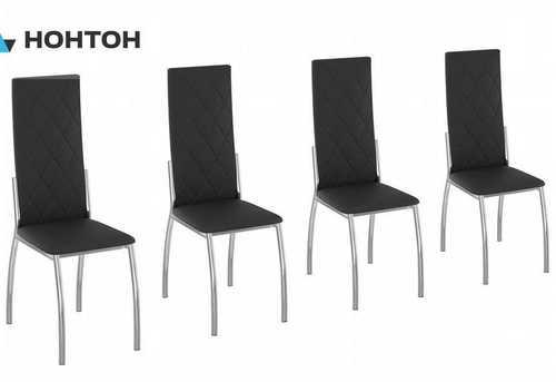 Комплект стульев Релакс черный / хром
