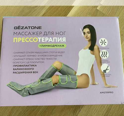 Массажер для ног gezatone