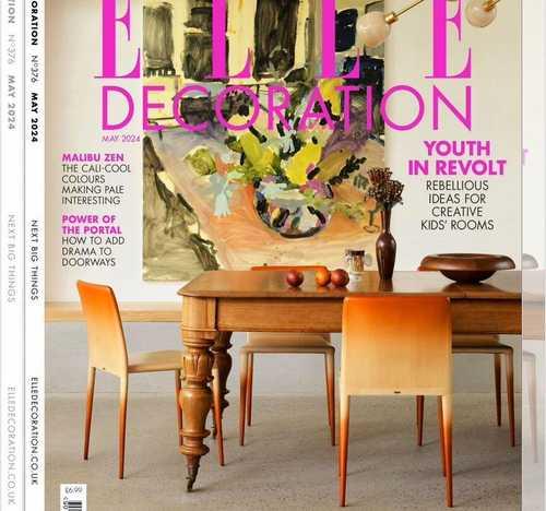 Журнал Elle Decoration Великобритания – Май 2024