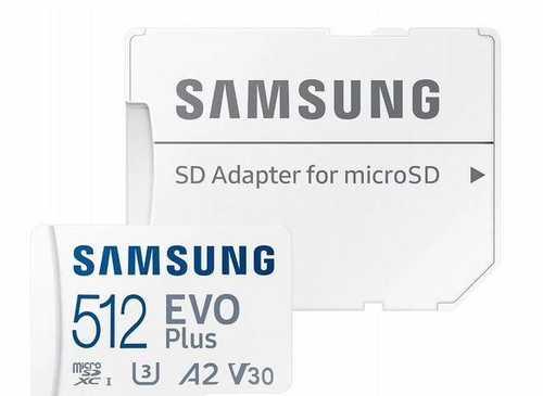 Карта памяти Samsung microsdxc 512 гб Class 10, V3