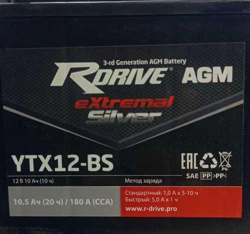 Аккумулятор YTX12-BS AGM