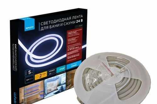 LED лента для бани и сауны 5м