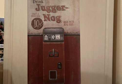 Call of duty black ops 3 Juggernog edition