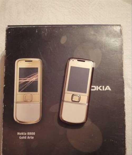 Nokia 8800 Arte Gold Оригинал NEW