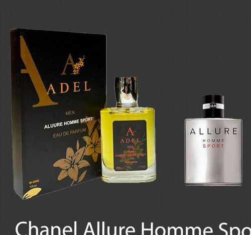 Духи для мужчин по мотивам chanel allure homme spo