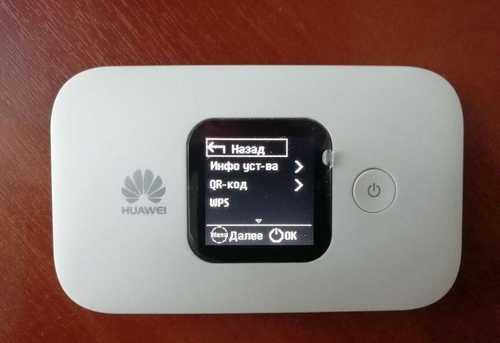 Мобильный WiFi роутер Huawei E5577Cs-321