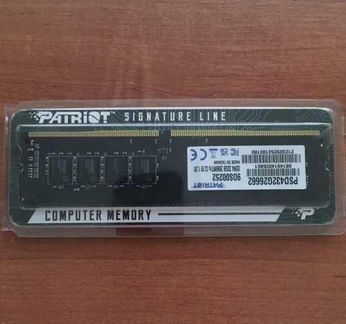 Оперативная память Patriot ddr4 32gb PSD432G26662