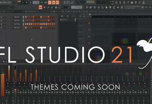 Fl studio 21 Лицензия (Mac/Win)