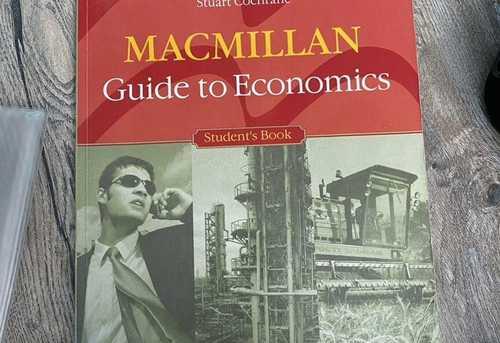 Macmillan guide to economic