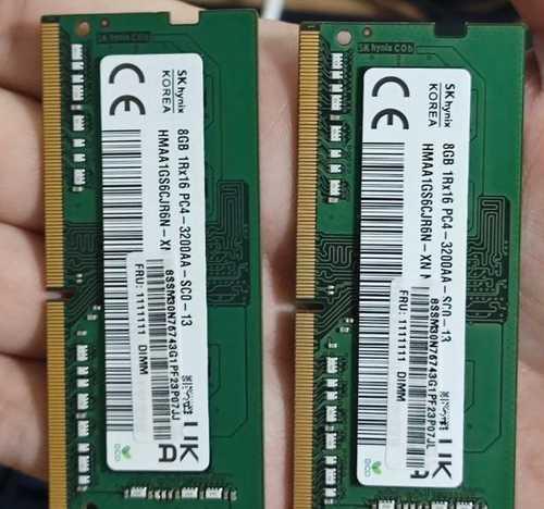 Оперативная память ddr4 8gb sk hynix