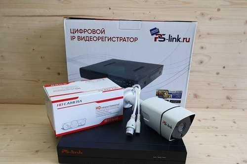 Набор IP видеонаблюдения на 1 камеру 2MP уличный