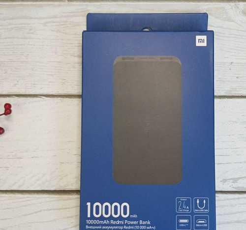 Повербанк Xiaomi Redmi 10000mah   гарантия