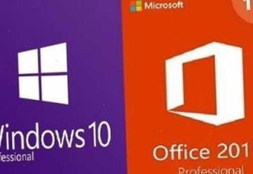 Ключи активации на Microsoft Windows 10(11) / Offi