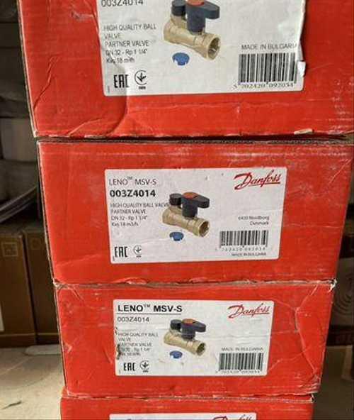 Ручной запорный клапан Danfoss MSV-S Ду 32, 003Z40