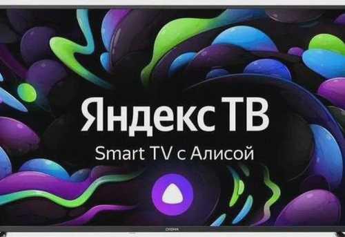 Телевизор Digma DM-LED50UBB31 Новый