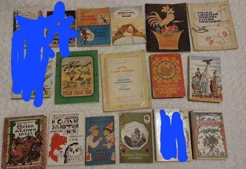 Детские книги 1970-1993