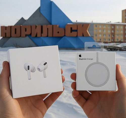Наушники AirPods pro gen 2 Prem норильск