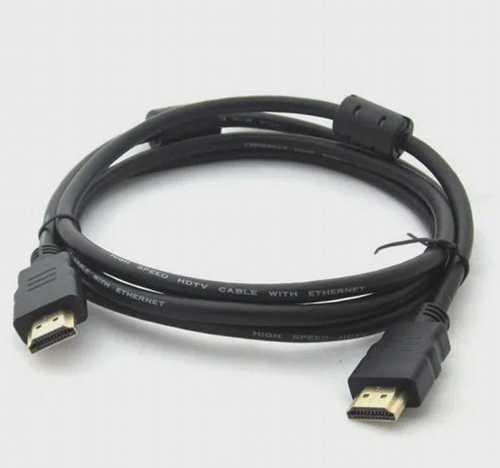 Кабель hdmi оптом и в розницу
