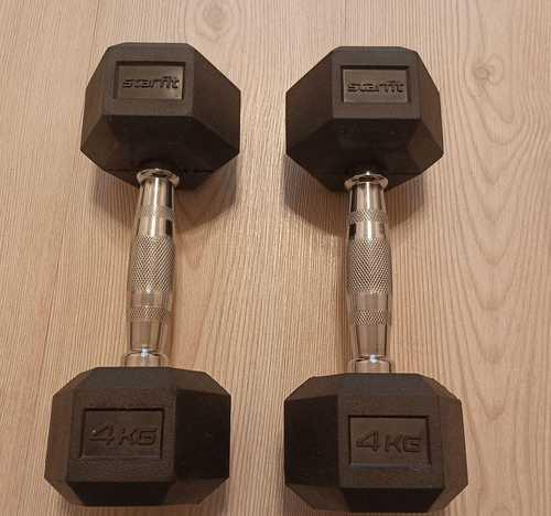 Две гантели Starfit по 4 кг
