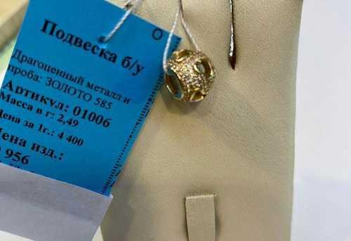 01006 Подвеска шарм золото 585 проба