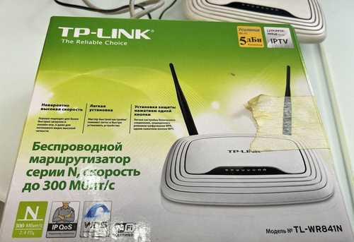 Роутер tp-link tl-wr841n