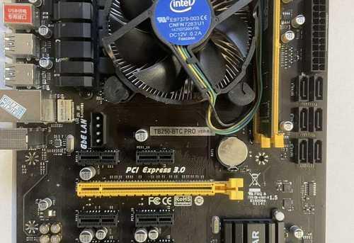 Комплекты Biostar TB250-BTC PRO + Intel G3930 + DD