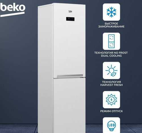 Холодильник beko rcnk335E20VW