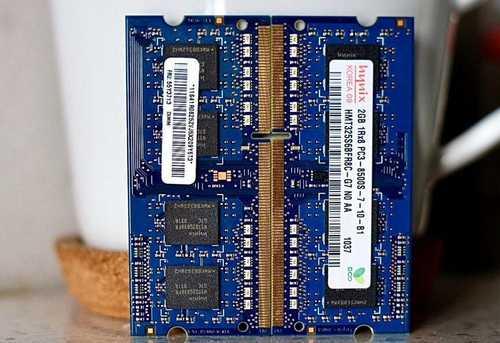 RAM Hynix 2GB 1Rx8 PC3-85005-HMT325S6BFR8C