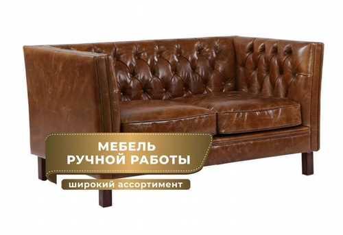 Дизайнерский Двухместный кожаный диван