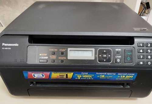 Мфу лазерный Panasonic KX-MB1500